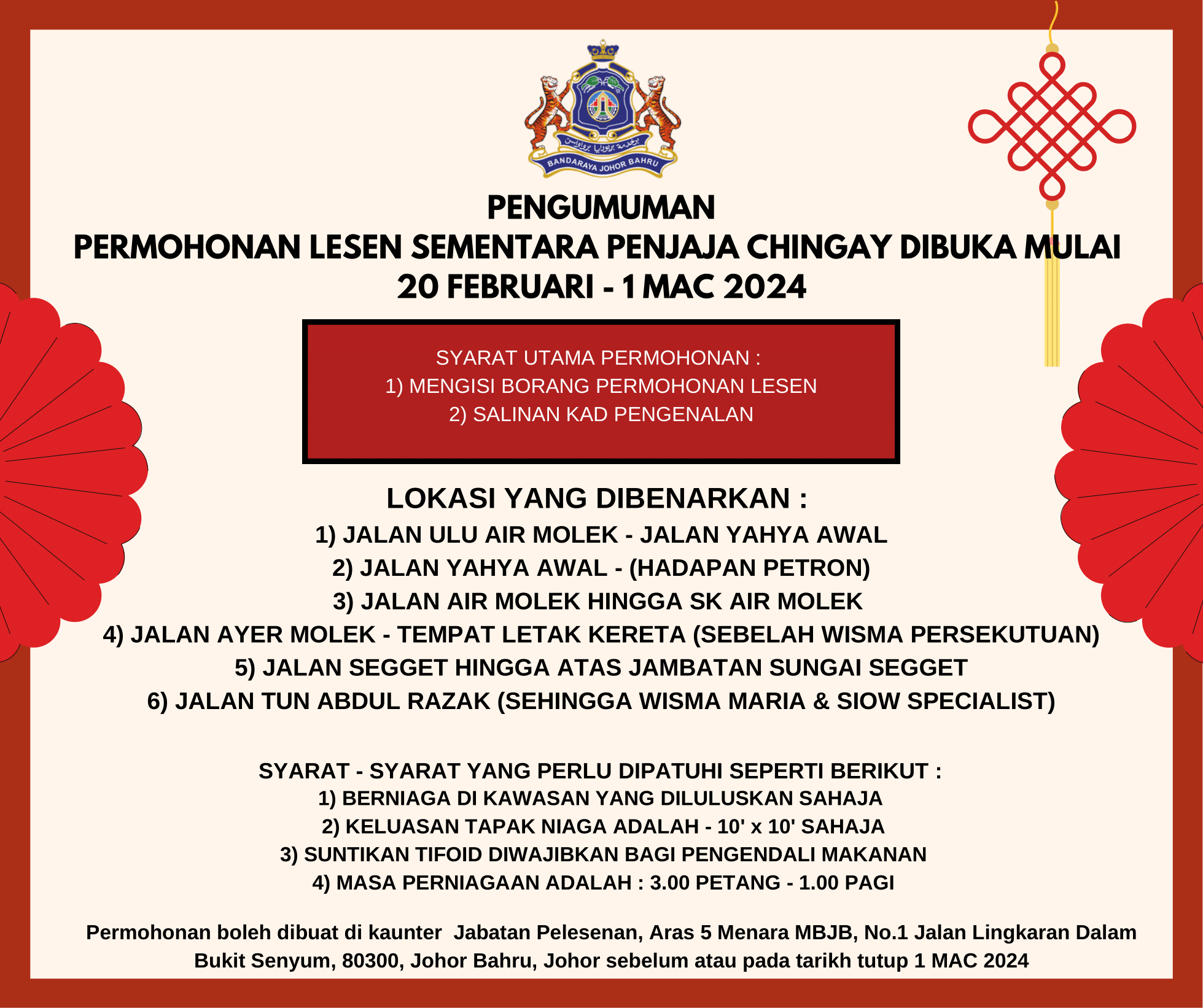 Portal Rasmi Majlis Bandaraya Johor Bahru