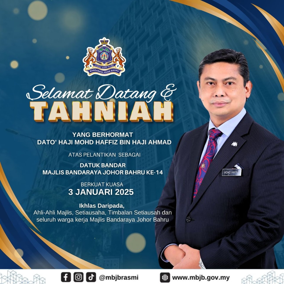 Portal Rasmi Majlis Bandaraya Johor Bahru
