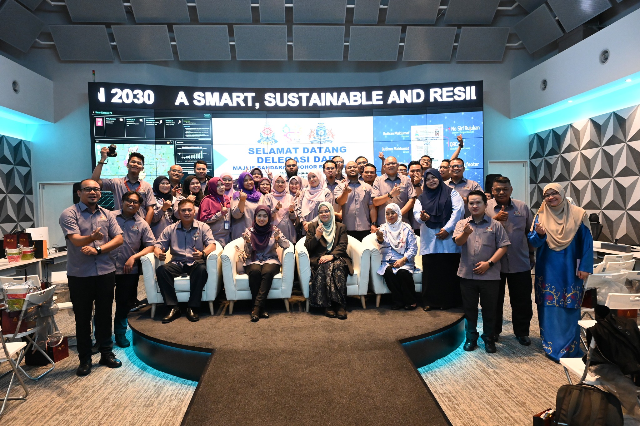 Lawatan Kerja ke Majlis Bandaraya Petaling Jaya - Bangunan Smart Centre ...