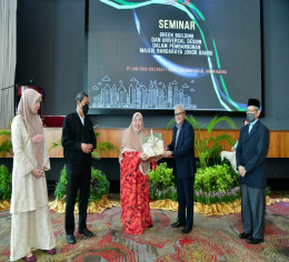 Sekitar Majlis Perasmian Seminar Green Building & Universal Design ...
