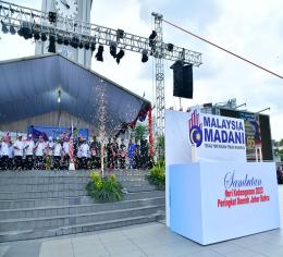 Sekitar Majlis Perbarisan dan Perarakan Hari Kebangsaan 2023 Peringkat ...