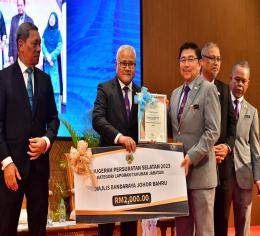 Perhimpunan Awal Tahun 2024 & Amanat Datuk Bandar Johor Bahru | Portal Rasmi Majlis Bandaraya ...